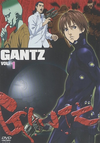 Gantz - Vol 1 - CeX (MX): - Comprar, Vender, Donar